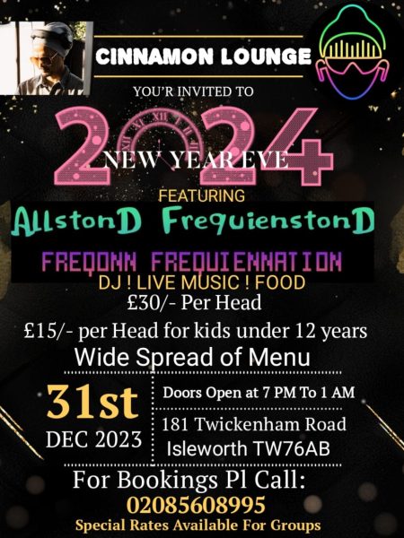 Cinnamon Lounge – Restaurant